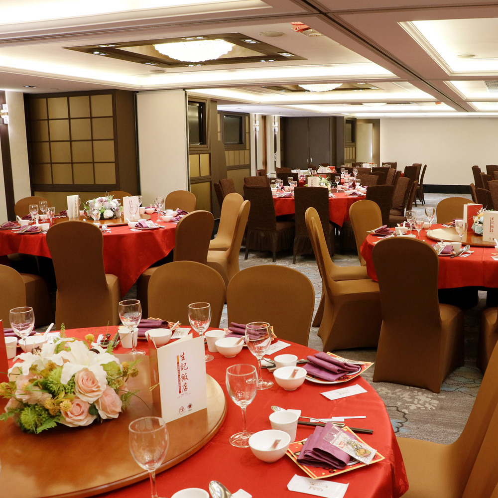 Sang Kee – Hong Kong - a MICHELIN Guide Restaurant