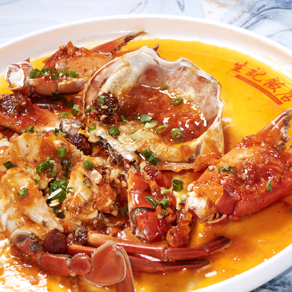 Sang Kee – Hong Kong - a MICHELIN Guide Restaurant
